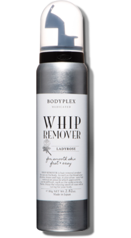 【公式】BODYPLEX（ボディプレックス）- 今より自分を好きになる。ボディプレックスで、もっと心地よい自分に。